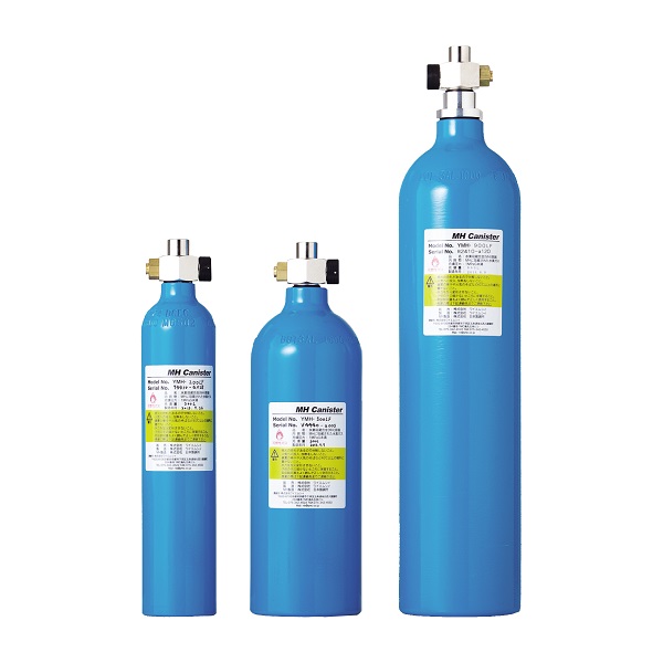 Hydrogen Storage Canister | KOFLOC